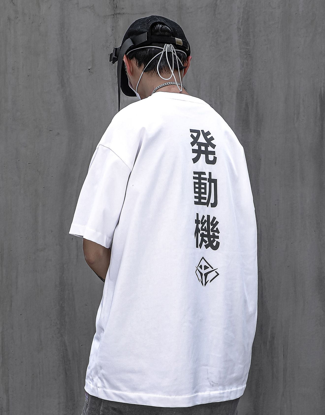 Niepce Inc Summer Alien Movement White Japanese Streetwear Kanji Men's ...