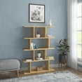 Ada Home Decor Harmon 4 Tier Bookcase, Oak - Walmart.com