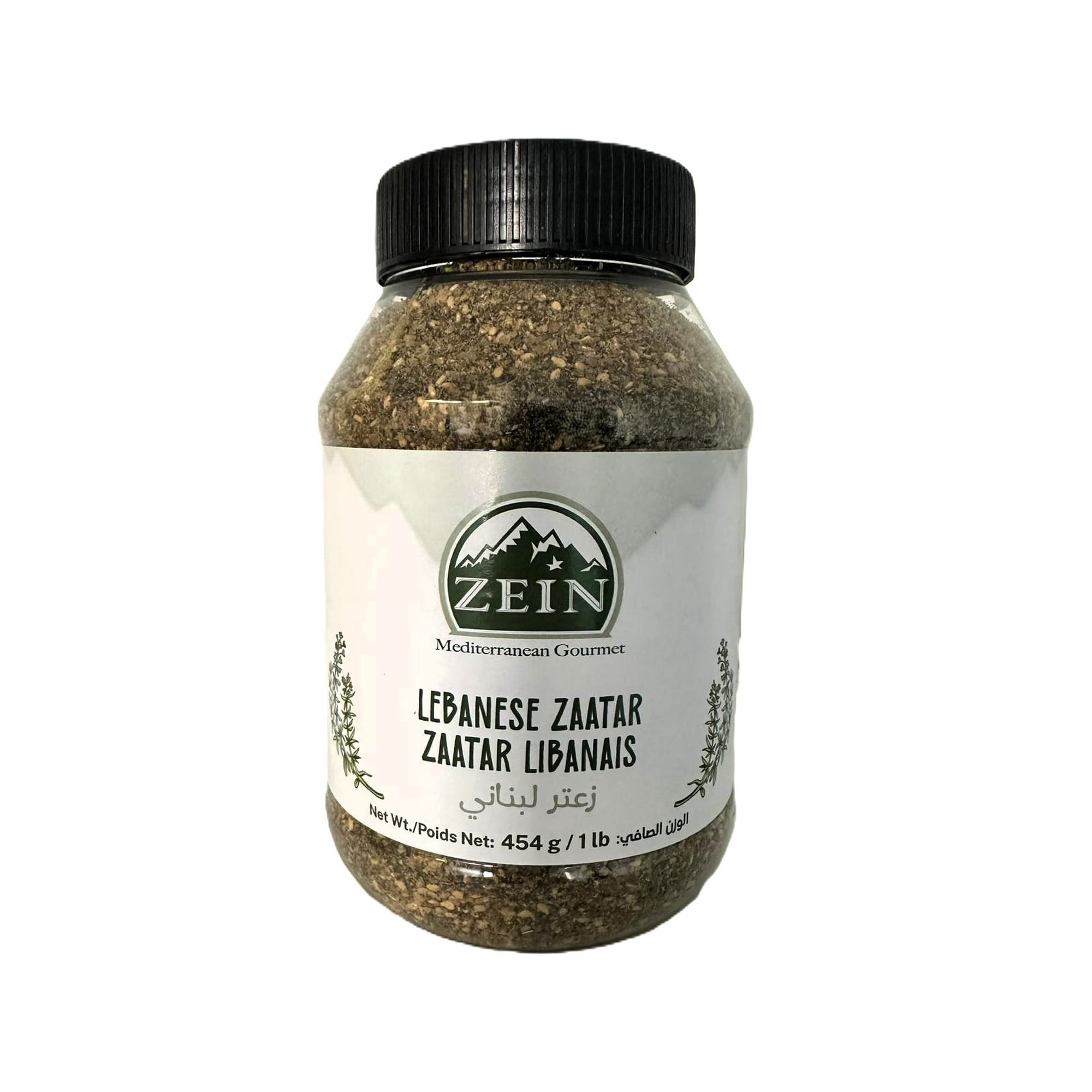 Click here for Zein Lebanese Zaatar 454g prices