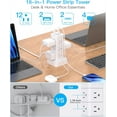 10Ft Surge Protector Power Strip Tower, 12 Outlets 4 (2 C) Desktop ...