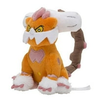 Pokemon Center Original 642 Plush Pokemon Fit Sitting Cuties Thundurus ...