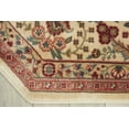 Nourison Persian Arts Oriental Bordered Ivory Area Rug - Walmart.com