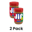 Jif To Go Creamy Peanut Butter, 8- 1.5 oz Cups, Snack Size (Pack of 6 ...