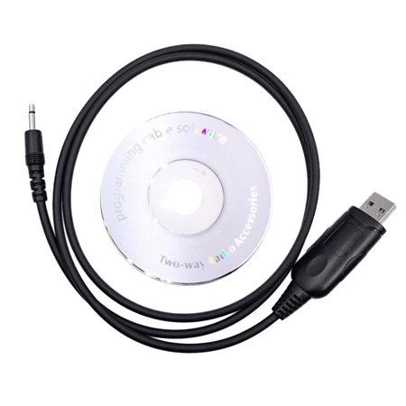 USB Progrming Cable for Mobile 7000 IC 703 IC R10 IC R75 | Walmart Canada