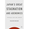 Tokkatsu: The Japanese Educational Model of Holistic Education ...