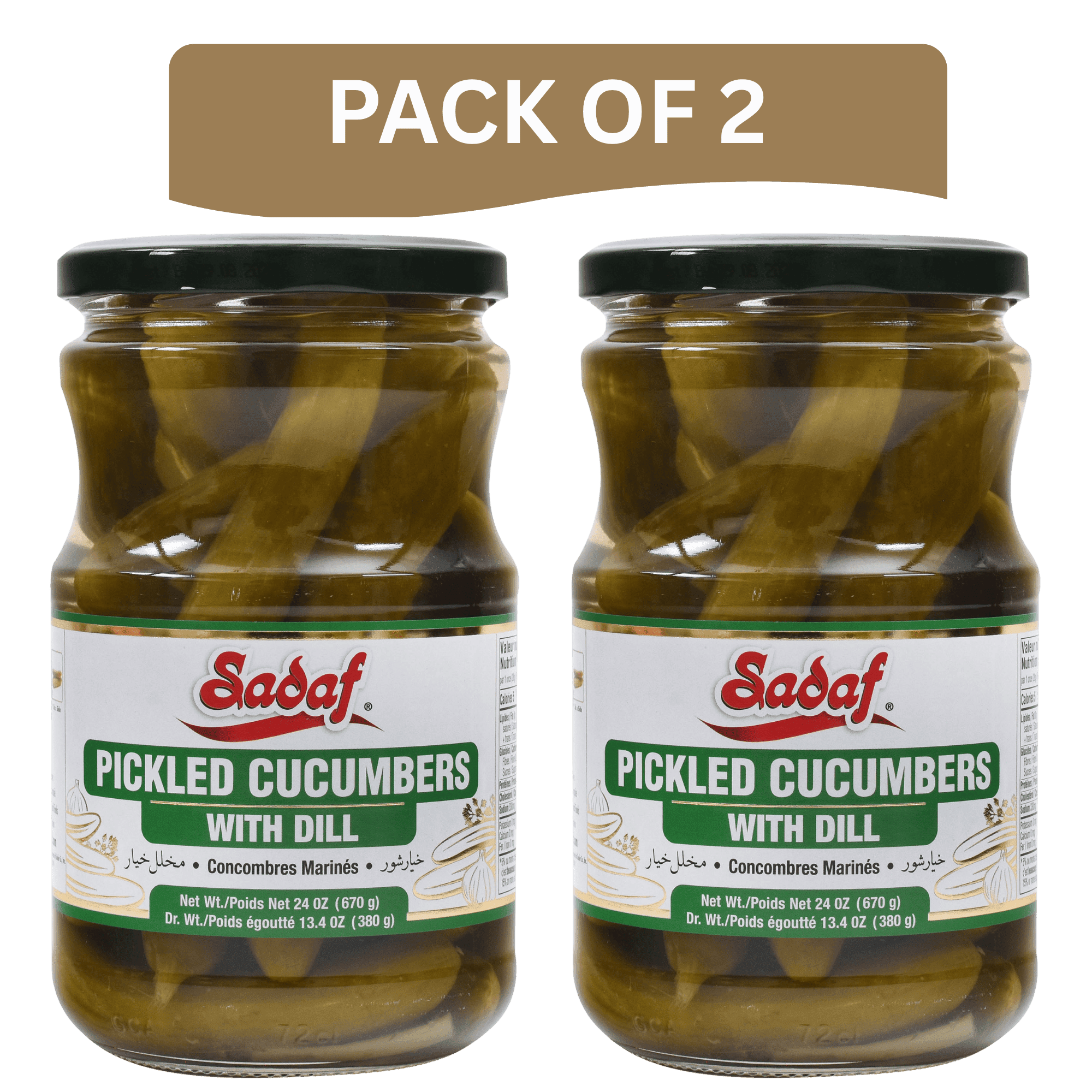 Click here for Sadaf Pickled Cucumbers With Dill  670g Each  Pack... prices