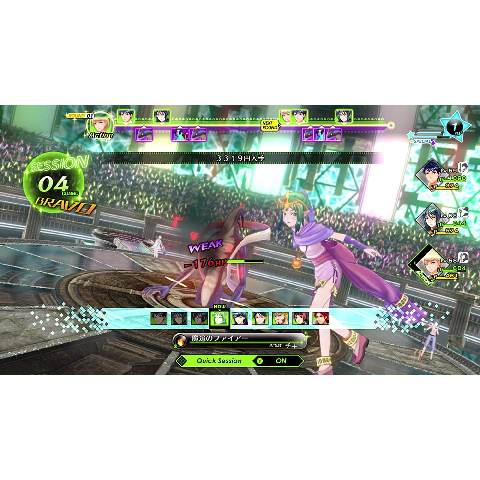 Tokyo mirage sessions switch walmart store