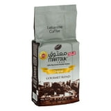 Maatouk Lebanese Coffee Original Gourmet Blend, 16.0 OZ - Walmart.com