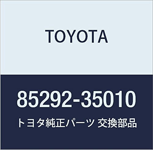 Genuine Toyota Parts - Cap, Wiper Arm Head (85292-35010) - Walmart.com