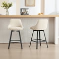 Zesthouse Swivel Counter Height Bar Stools Set of 2, 25.2" Modern ...
