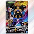Power Rangers: Beast Morphers X King Ultrazord Kids Toy Action Figure ...