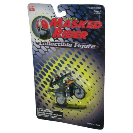 Masked Rider Collectible (1995) Bandai Mini Figure w/ Combat Chopper ...