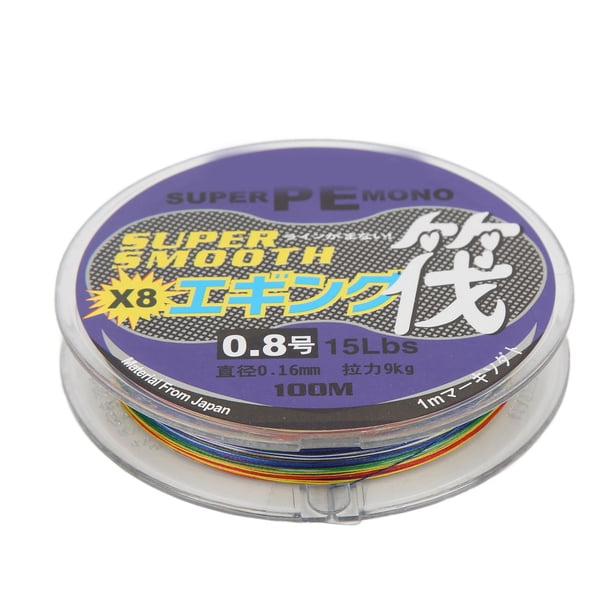 Braided Fishing Line, Strong PE Fishing Lines 100M For Large Reservoirs ...