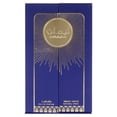 Lattafa Emaan Unisex EDP Spray - Sophisticated Fragrance with Citrus ...