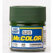 GSI Creos MR. Hobby C361 3/4 Flat Dark Green BS641 10ml Model Paint ...