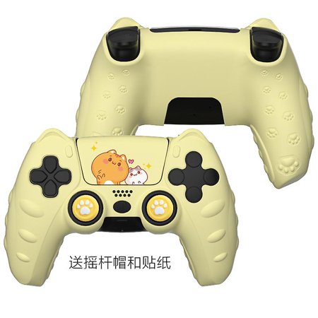 Cute Cat Paw Ergonomic Soft Controller Silicone Case Grips Compatible ...