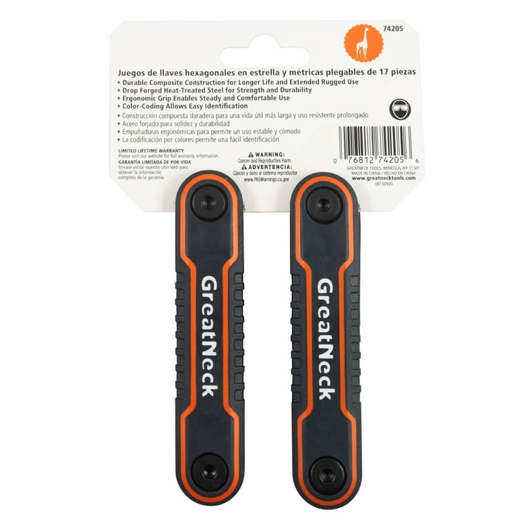 Adjustable Hex Wrench