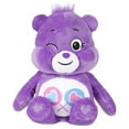 Care Bears 9" Bean Plush - Special Collector Set - Exclusive Do-Your ...