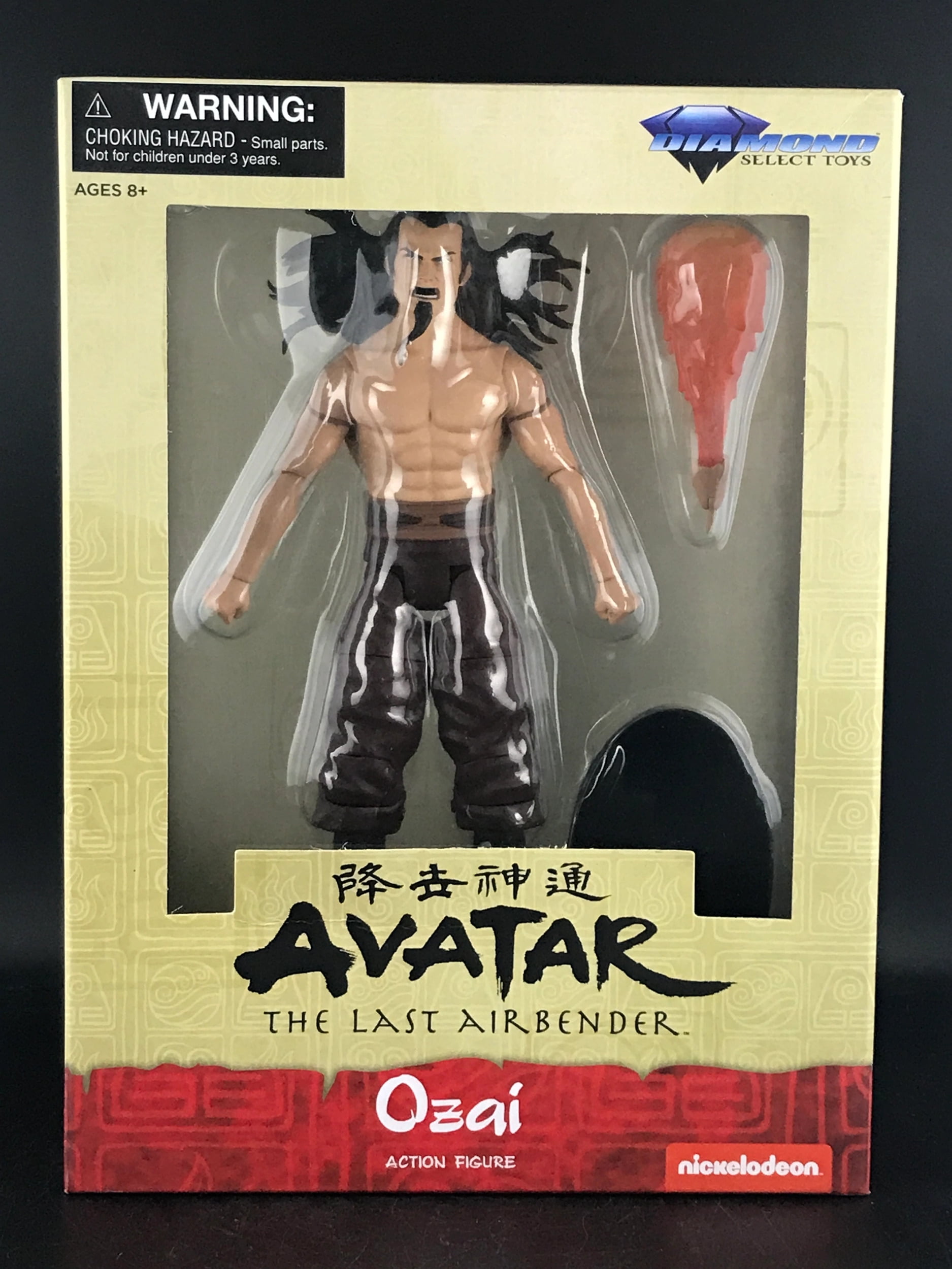 Buy Diamond Select - Avatar: The Last Airbender - Ozai (Walgreens ...