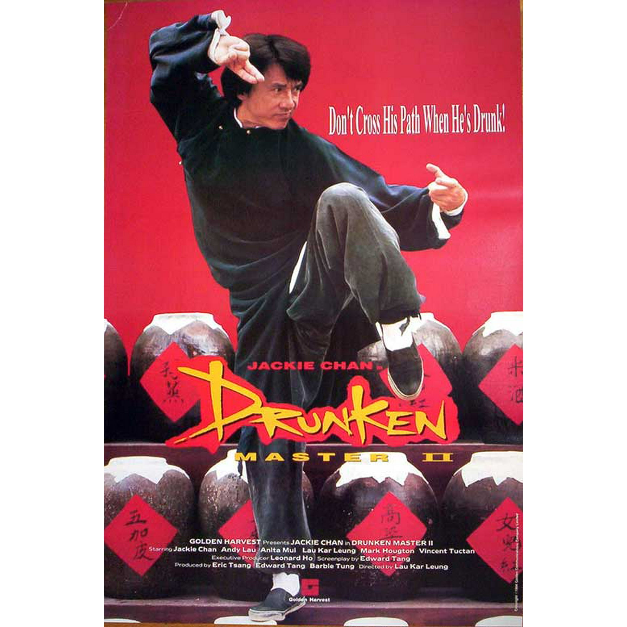 Drunken Master 2 Poster