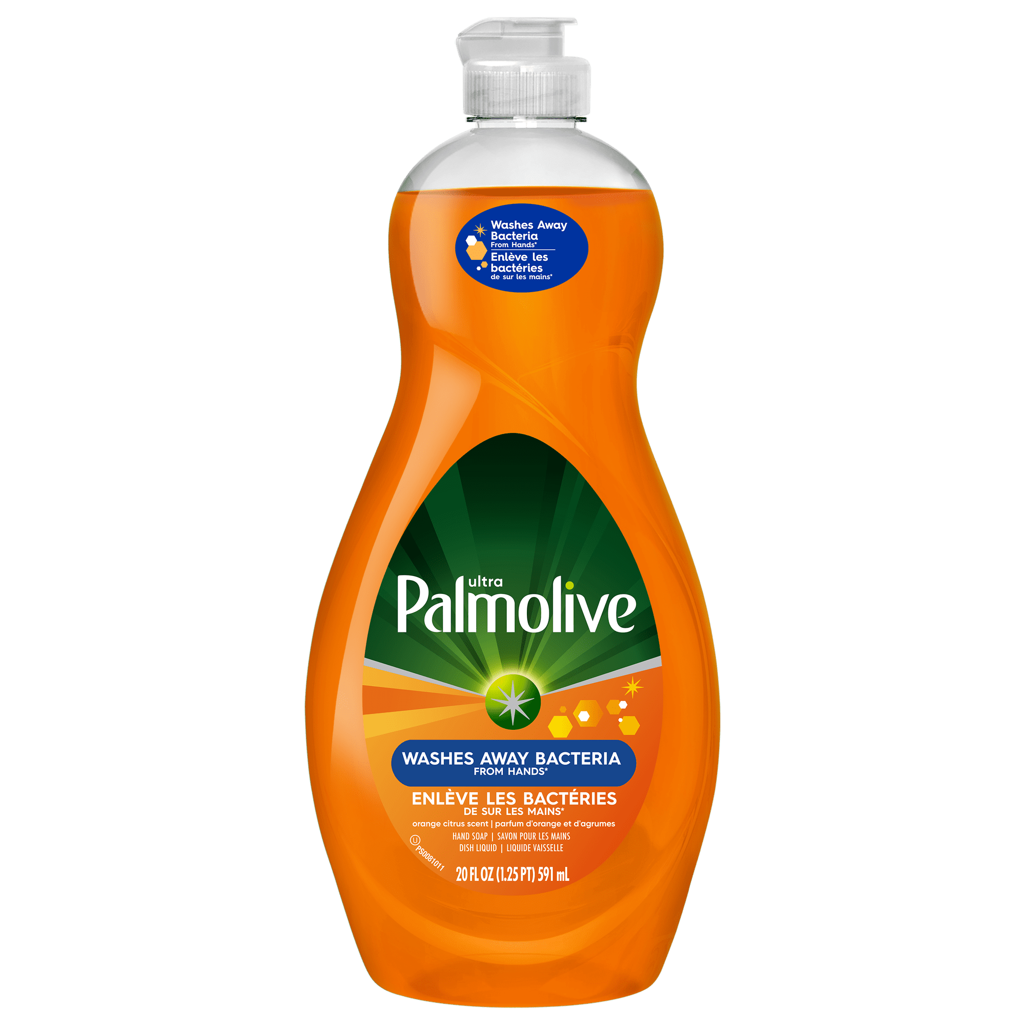 Click here for Palmolive Ultra Dish Liquid  Orange Scent  591 Ml... prices