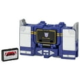 Transformers Generations Legacy Core Soundwave Action Figure - Walmart.com