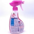 Kao Magiclean Bath Super Clean Rose Scent Cleaner 380ml玫瑰花香浴室除菌消臭清洁喷雾 - Walmart.com
