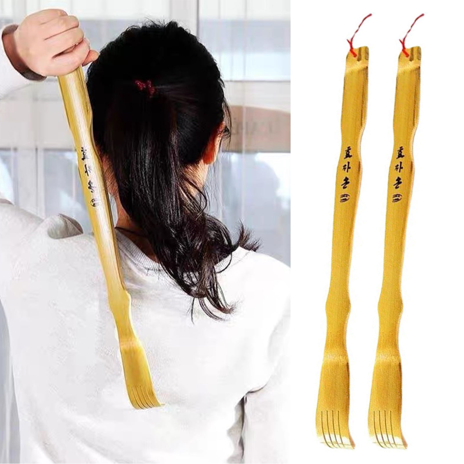 Bamboo Wood Back Scratcher Massager 18.5" Self-Massager Sturdy Stick ...