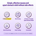 Nauzene Chewable Tablets 42 Count HSA/FSA Eligible - Walmart.com