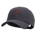 Aries Astrology Embroidered Dad Style Unstructured Low Profile 6 panel ...