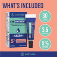 (3 pack) WELMATE Sodium Chloride Hypertonicity Ophthalmic Eye Ointment ...
