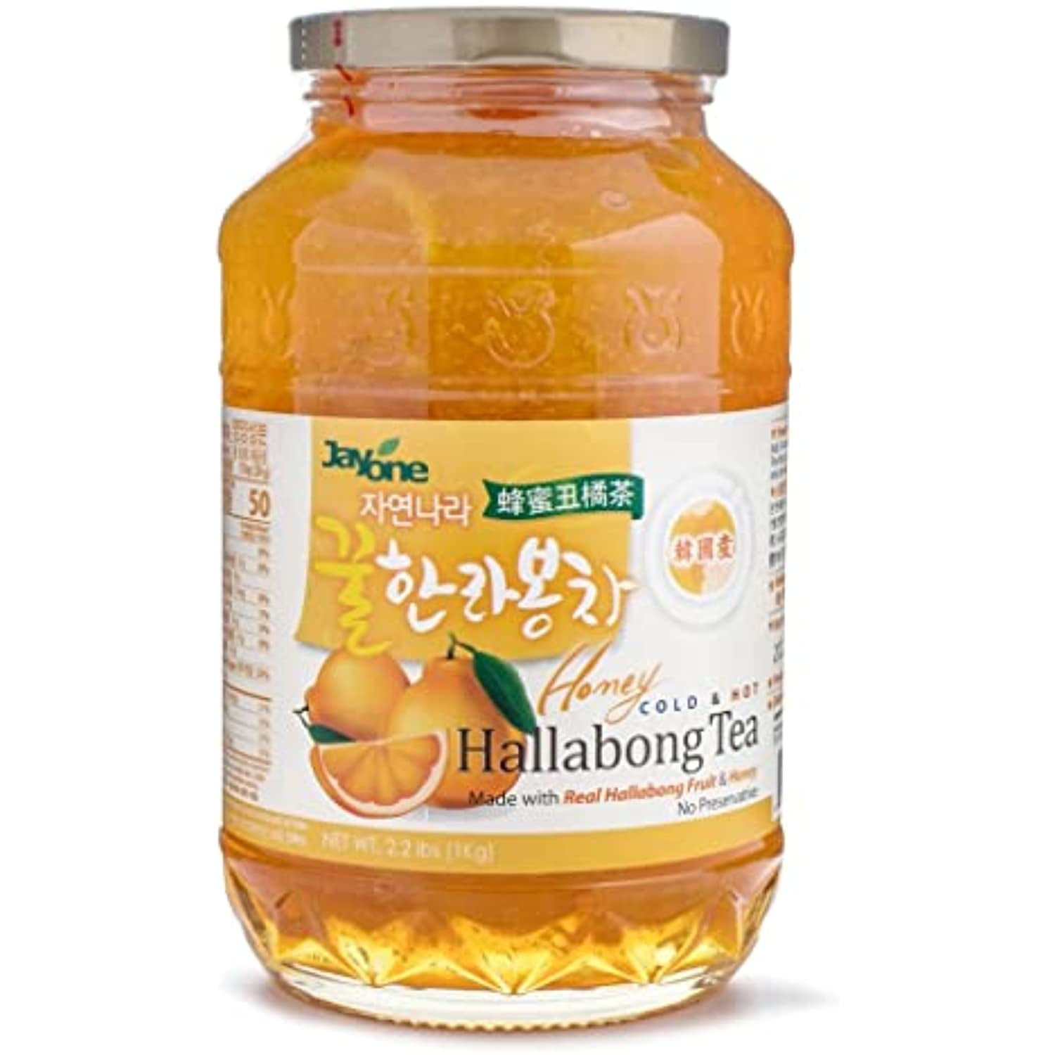 Buy Jayone Korean Honey Hallabong (Marmalade ) Tea, No Preservation ...