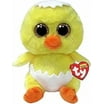 Ty Beanie Boos Sunday the Easter Rabbit Soft Toy - Walmart.com