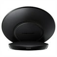Samsung Fast Charge Qi Wireless Charging Stand Black 2019