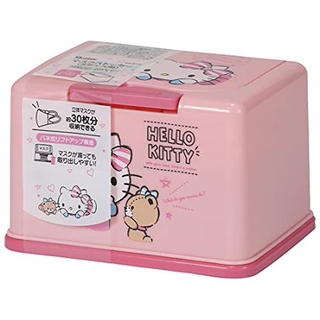 Skater Mask Stocker 3D Mask 30 Sheets Storage S Size Hello Kitty Sanrio ...
