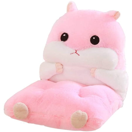 Cute Hamster one-Piece Cushion. Office Chair Cushion (Pink) - Walmart.ca