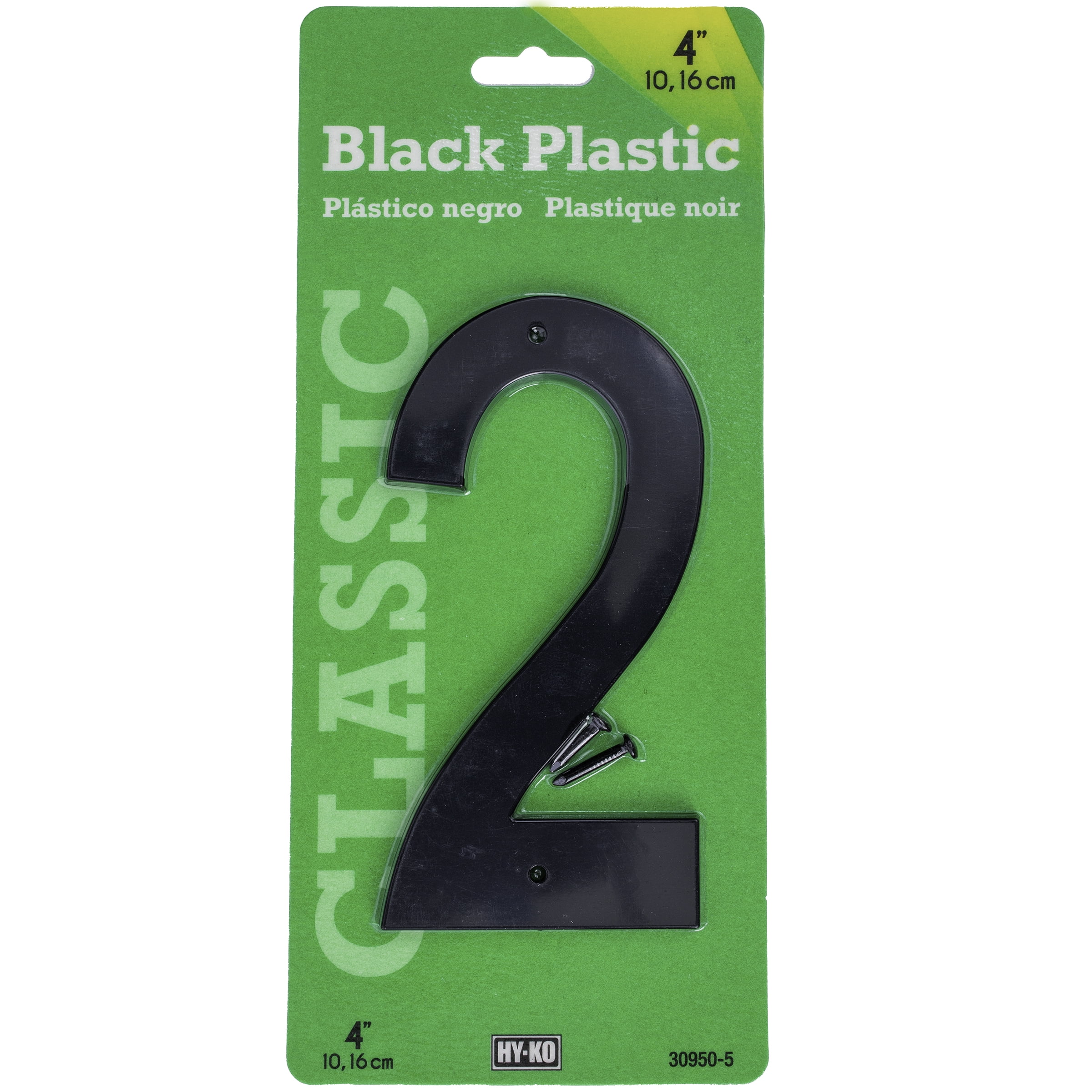 HY-KO 4" BLACK PLASTIC MODERN NUMBER 2 - Walmart.com