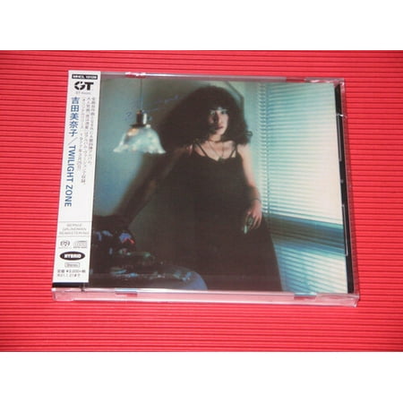 Minako Yoshida - Twilight Zone (Hybrid-SACD) [SUPER-AUDIO CD] Ltd Ed ...