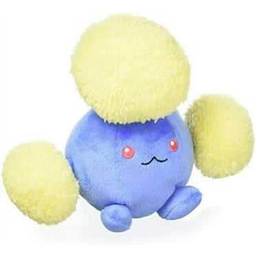 Pokemon Center: Sitting Cuties: Ekans Plush # 23 - Generation 1 ...