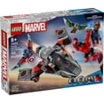 LEGO Marvel Captain America vs. Red Hulk Battle Building Set - Avengers ...