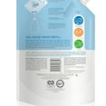 Method Gel Hand Soap Refill, Sweet Water, 34 Oz Pouch for Pump ...