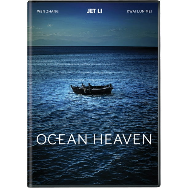 Ocean Heaven (DVD) - Walmart.com