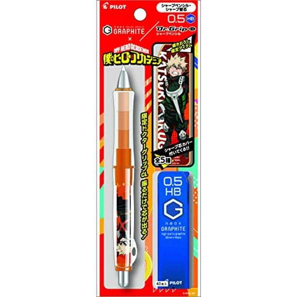 [Limited] My Hero Academia x Pilot Mechanical Pencil Doctor Grip CL & Neox Graphite (0.5mm HB ...