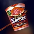 Nissin Foods Cup Noodles Limited Edition Ramen Noodles, Campfire S ...