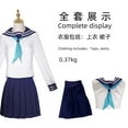 Lu naizi naizi cos animation clothing cosplay campus uniform eyeing ...