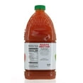Grown Right, Organic Guava Nectar Juice, 2 Pack 64 FL OZ Each - Walmart.com