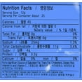 Mochi Sweet Rice Cake AIF9 Topping - White 300g 10.58oz - Walmart.com