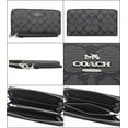 Long Zip Around Wallet In Signature Canvas C4452 (Black Smoke - Black ...