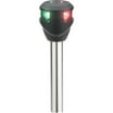 Attwood Marine LightArmor Bi-Color 14" 2-Pin LED Navigation Pole Light ...
