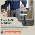 SuperHandy GoRise FS Electric Floor Lift, 500 Lbs Capacity, Adjustable ...